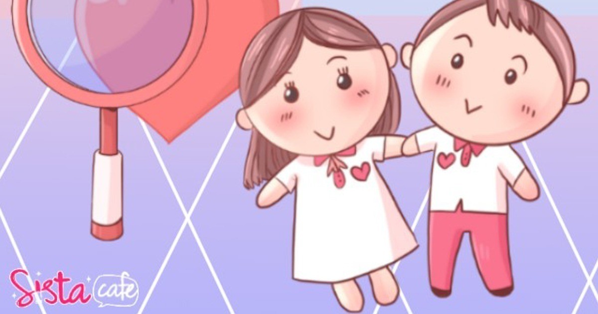 คู่แท้ VS คู่ชีวิต | SistaCafe ครบเครื่องเรื่องบิวตี้